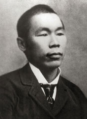 Lee Tung Foo and Dean Lung – Montanatude